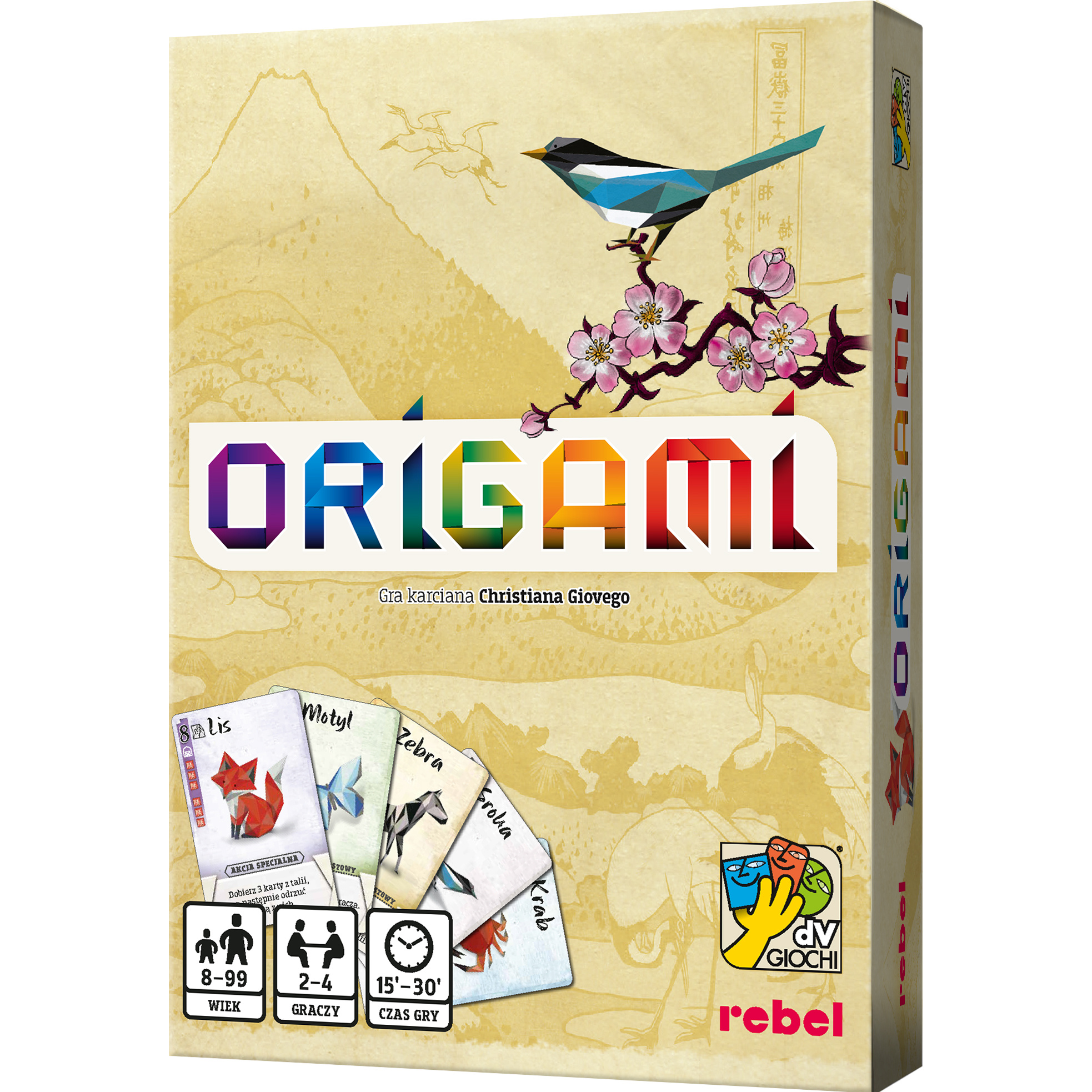 Origami