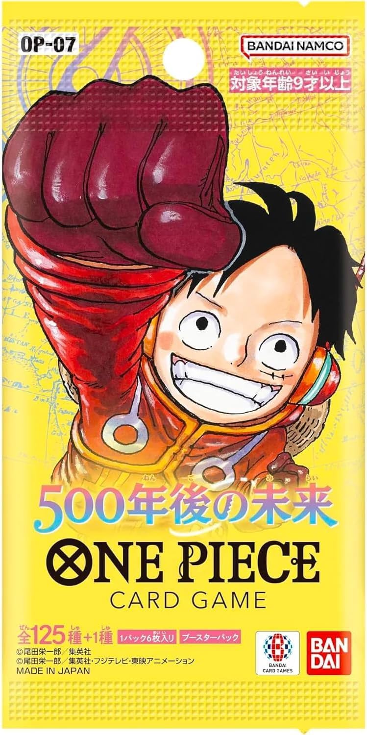 Display One Piece Op07